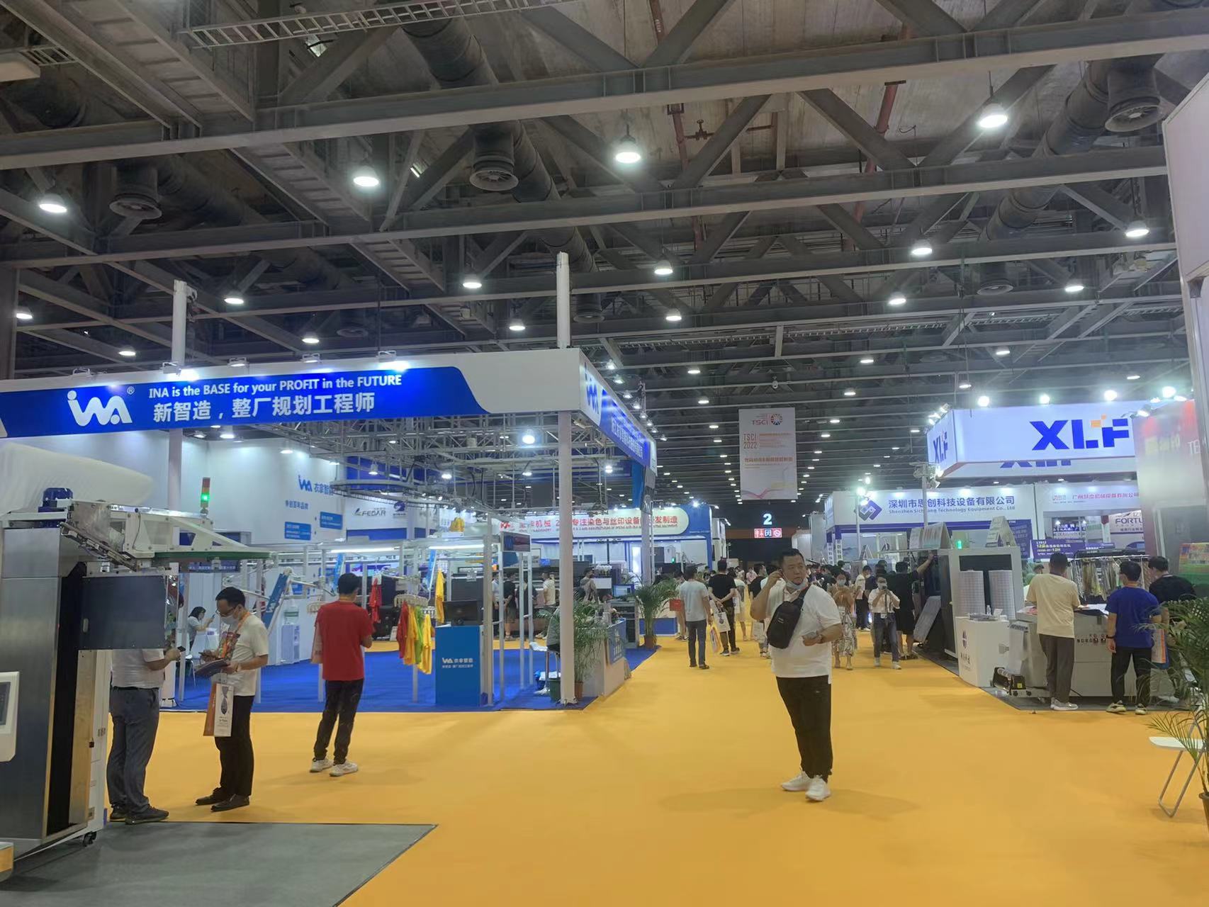 TSCI 2022盛大来袭，助力行业向“新制造”转型升级-「产业趋势」-服装星球网